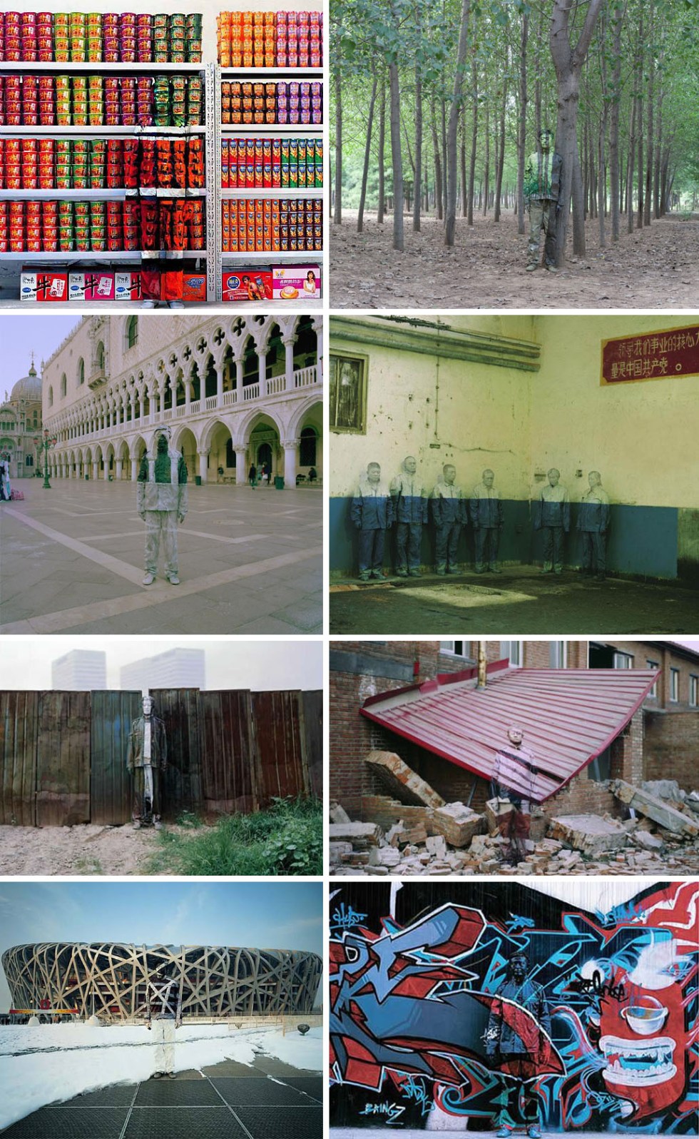 Liu Bolin: The Invisible Man | CollabCubed