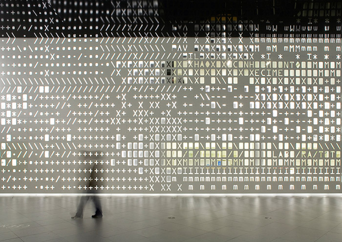 SKIN: Pavilion of Knowledge | CollabCubed